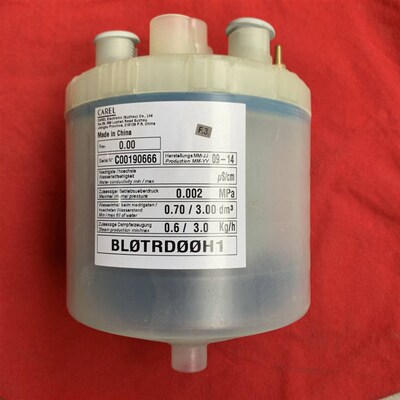意大利卡乐加湿桶BL0TRD00H1