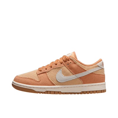 Nike Dunk 板鞋 经典复古百搭 女款 HJ5864-200