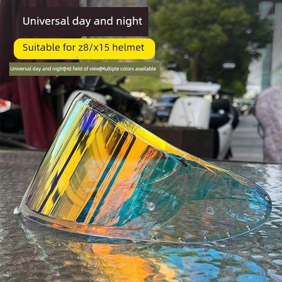 适用于Shoei Lens Z8 X15夜视镜头极光电镀镜头昼夜通用防雾贴片