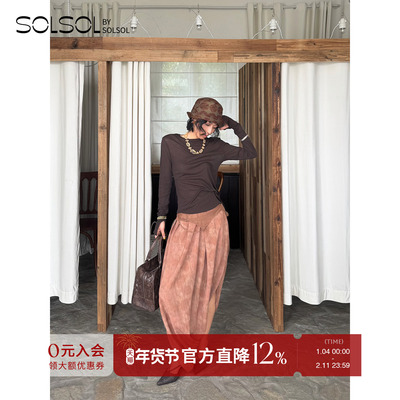 AUTI SEMINARIO 设计师 25春夏新品 棉针织打底长袖上衣  SOLSOL