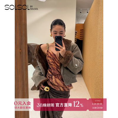 JACQUESWEI灰绿磨毛领短款夹克