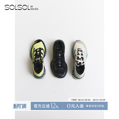 MM6休闲XTMM6SALOMON鞋