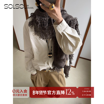 SOEUR廓形长袖衬衫设计师品牌