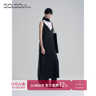 RODERICWONG早秋提花吊带连衣裙