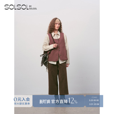 MESTRIO休闲U型领马甲外套