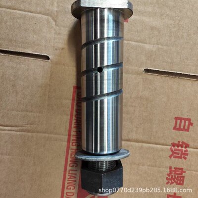50.60轴  半挂车悬挂   悬挂中心轴   挂车腿子轴  中心销
