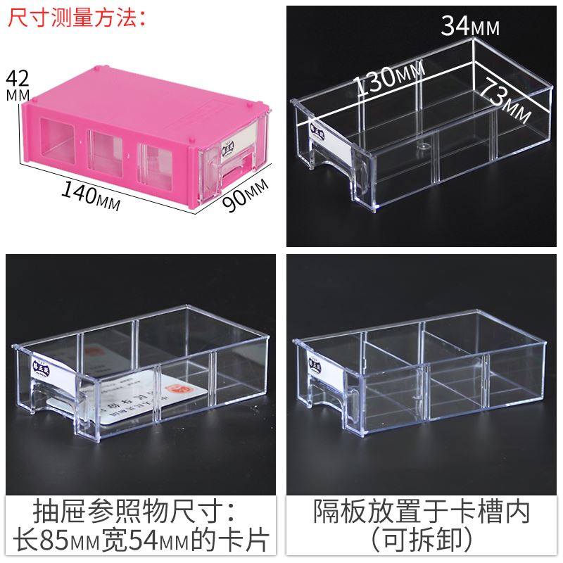 腾正跃组合式零件盒加厚元件盒工具柜积木L收纳盒物料盒五金螺丝