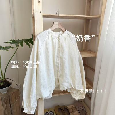 小文姐 W1140-‘奶香’春夏圆领系带设计感别致独特宽松显瘦上衣