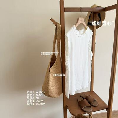 温温自制 W2662-“纽结背心”手工系带显瘦时尚背心宽松文艺上衣
