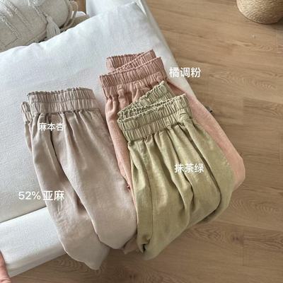 小文姐 W0484-‘招牌裤’复古阔腿裤九分裤子宽松百搭显瘦休闲裤