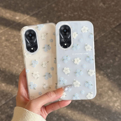 适用新款OPPO个性创意小众保护套