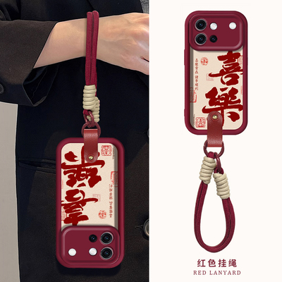 适用vivo新款网红爆款超火手机壳