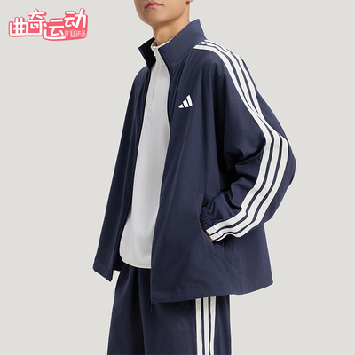 Adidas/阿迪达斯正品2026春季款男士立领经典印花休闲外套KR2547
