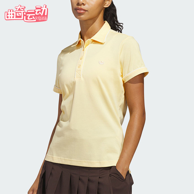Adidas/阿迪达斯正品三叶草女士针织经典运动高尔夫POLO衫KB8599