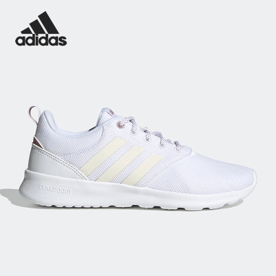 Adidas/阿迪达斯运动鞋透气