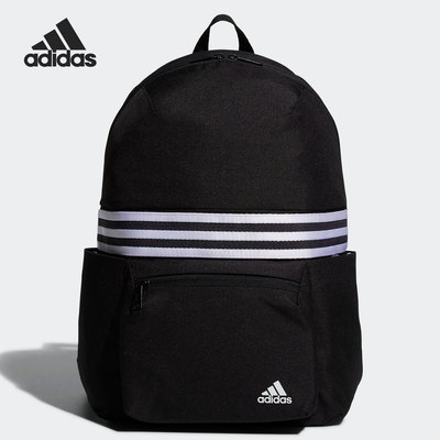 Adidas/阿迪达斯正品当季新款男女同款时尚运动双肩背包 GN9866