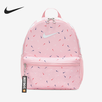 Nike/耐克正品新款儿童便携运动休闲印花双肩包FB2822-675