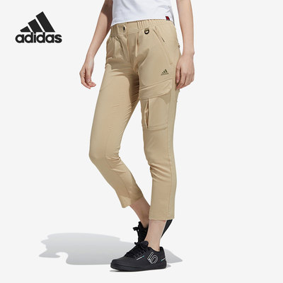 Adidas/阿迪达斯正品当季新款女子休闲运动长裤 H13818