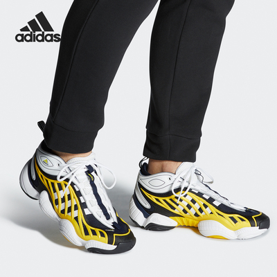 Adidas/阿迪达斯正品2024新款男士运动缓震跑步鞋FW0658