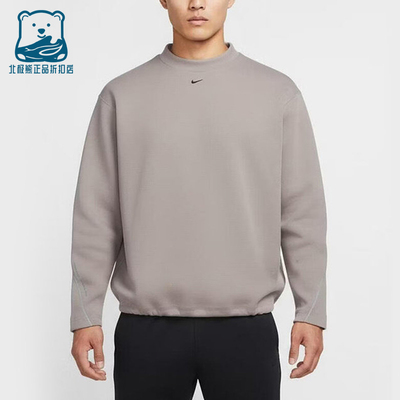 Nike/耐克正品圆领运动休闲套头卫衣新款经典男卫衣HV6538-009