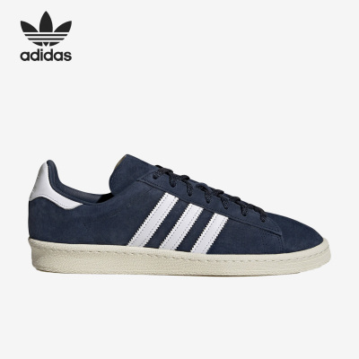 Adidas/阿迪达斯正品三叶草CAMPUS 80s 男女运动鞋板鞋FZ6153
