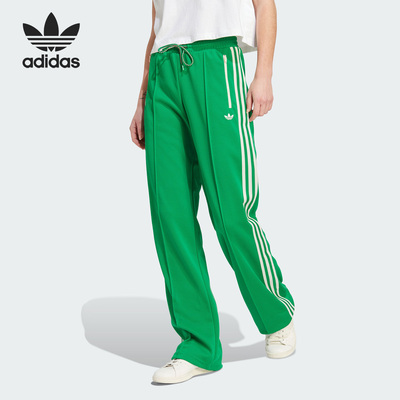 Adidas/阿迪达斯正品当季新款三叶草女子运动长裤IK7878