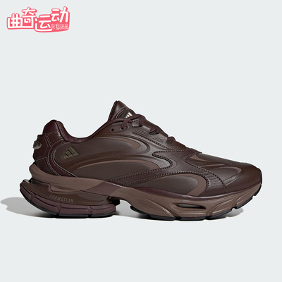 Adidas/阿迪达斯正品Formotion One Lux男女减震复古跑步鞋KH8926