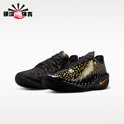Nike/耐克正品GTCut4VictorWembanyamaEP男经典篮球鞋IU1961-001