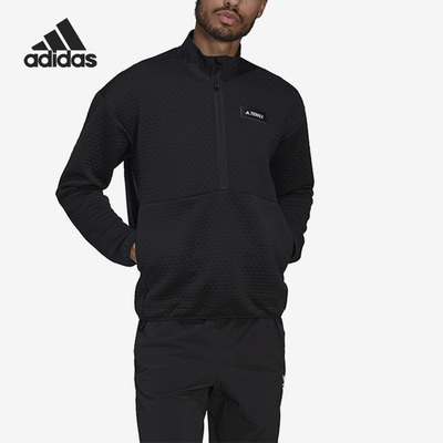 Adidas/阿迪达斯正品当季新款男子户外运动抓绒外套HH9252