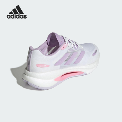 Adidas/阿迪达斯正品VELOSTAR女士缓震体侧运动跑步鞋KI6017