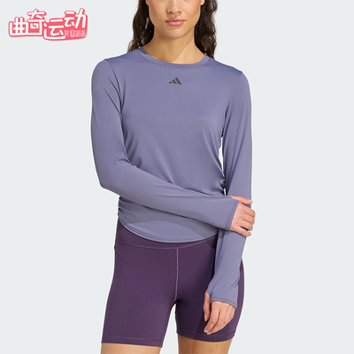 Adidas/阿迪达斯正品2025秋季款女士运动圆领修身长袖T恤KC2449