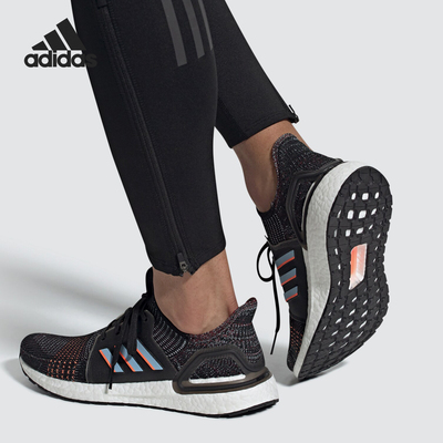 Adidas/阿迪达斯正品 当季男子Ultraboost跑步运动鞋 G54011