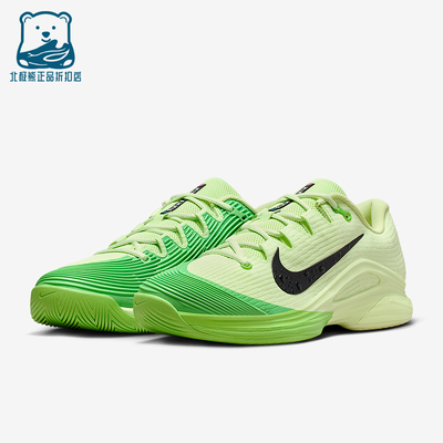 Nike/耐克正品四季款男士训练低帮潮流系带透气网球鞋IB6555-300