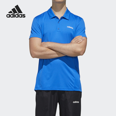 Adidas/阿迪达斯正品当季新款透气翻领休闲运动短袖POLO衫FL0334