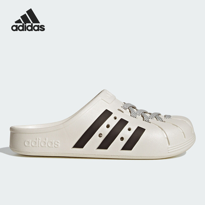 Adidas/阿迪达斯正品当季新款男女同款便捷时尚拖鞋JH9849