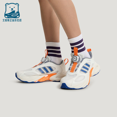 Adidas/阿迪达斯正品CLIMACOLCLIMACOL新款经典休闲运动鞋LA2379
