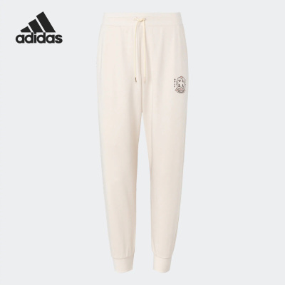 Adidas/阿迪达斯正品新款男女同款束脚休闲运动长裤IT8763