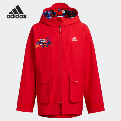 Adidas/阿迪达斯正品大童舒适运动休闲连帽梭织外套 GT1742