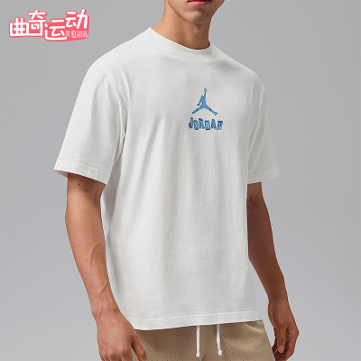 Nike/耐克正品JORDAN男士简约干爽舒适针织圆领运动T恤IR6309-100