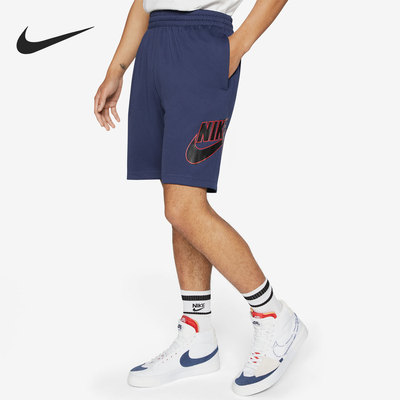 Nike/耐克正品休闲男子时尚潮流运动舒适透气短裤 CI5853-410
