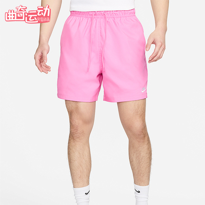 Nike/耐克男士运动短裤
