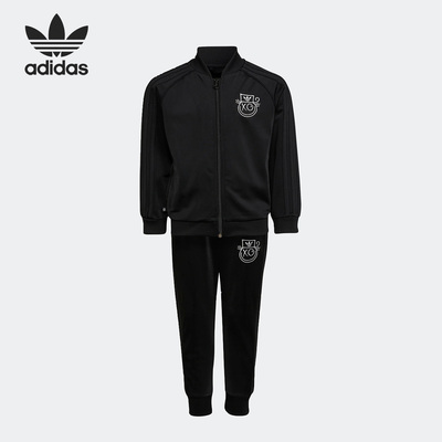 Adidas/阿迪达斯正品三叶草小童运动休闲舒适套装HK9776
