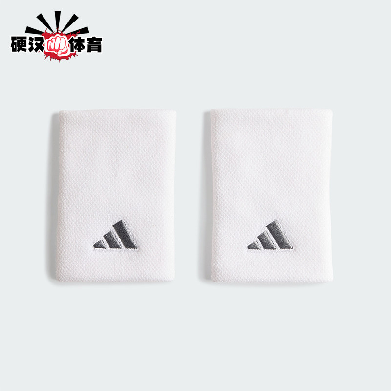 Adidas/阿迪达斯正品2026年男女同款透气网球运动护腕IA7545