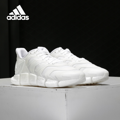 Adidas/阿迪达斯正品男女Climacool Vento运动跑步鞋 FX7842
