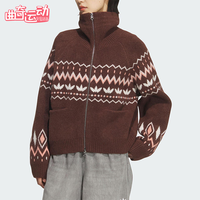 Adidas/阿迪达斯正品三叶草女士立领针织宽松双拉链外套KS5985