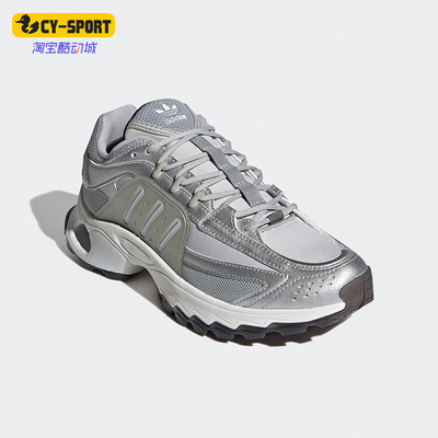Adidas/阿迪达斯正品三叶草THESIA W女子休闲运动鞋FZ1565