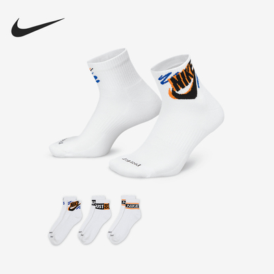 Nike/耐克正品Everyday Plus男女透气运动袜三双装HJ9378-901