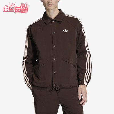 Adidas/阿迪达斯正品三叶草新款男棕色宽松夹克外套KE3595