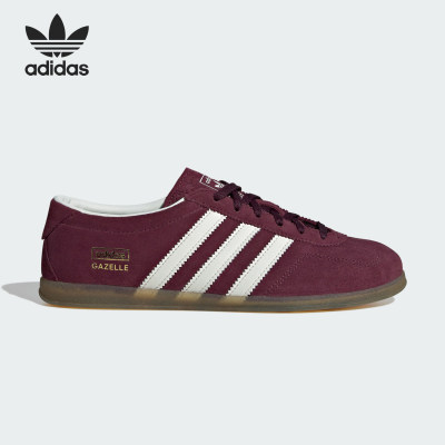 Adidas/阿迪达斯正品三叶草女士薄底运动板鞋德训鞋IH6940