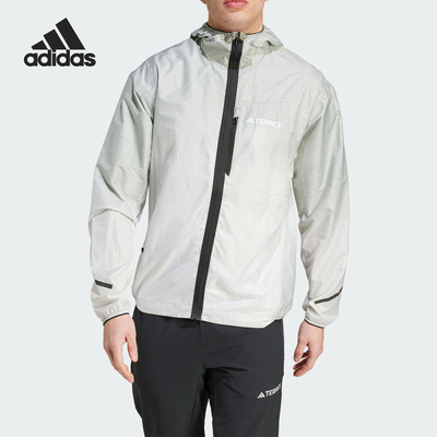 Adidas/阿迪达斯正品XPR LIGHT WW男士户外越野外套IN6723